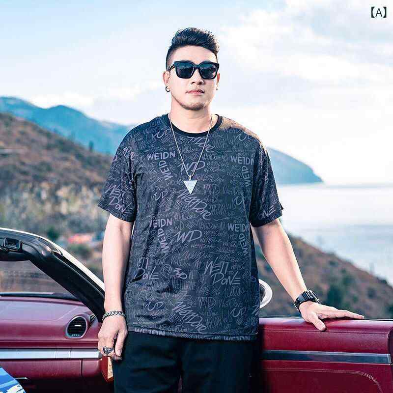 ・カテゴリ: Tシャツ・スタイル: 青春流行・主な素材: ポリエステル100%・柄: 字母プリント・版型: ワイドシルエット・袖丈: 短袖・ネックライン: クルーネック・カラー展開: ブラック・サイズ展開: 2XL,3XL,4XL,5XL,...