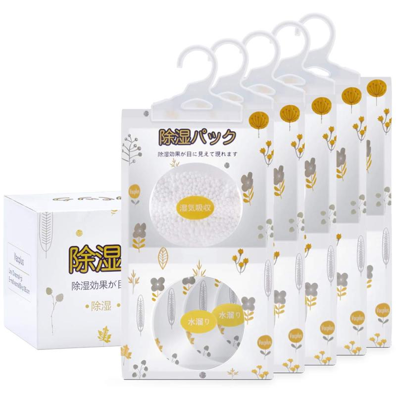 Vacplus 強力乾燥剤 除湿剤 湿気取り 防カビ 乾燥除湿パック 吊り下げ型（1パック 230g 除湿約500ml）*5パック入り【湿気取り】球状塩化カルシウムで空気中の湿気を吸い取り、湿気によるカビなどを抑えるることができます。ドライ...