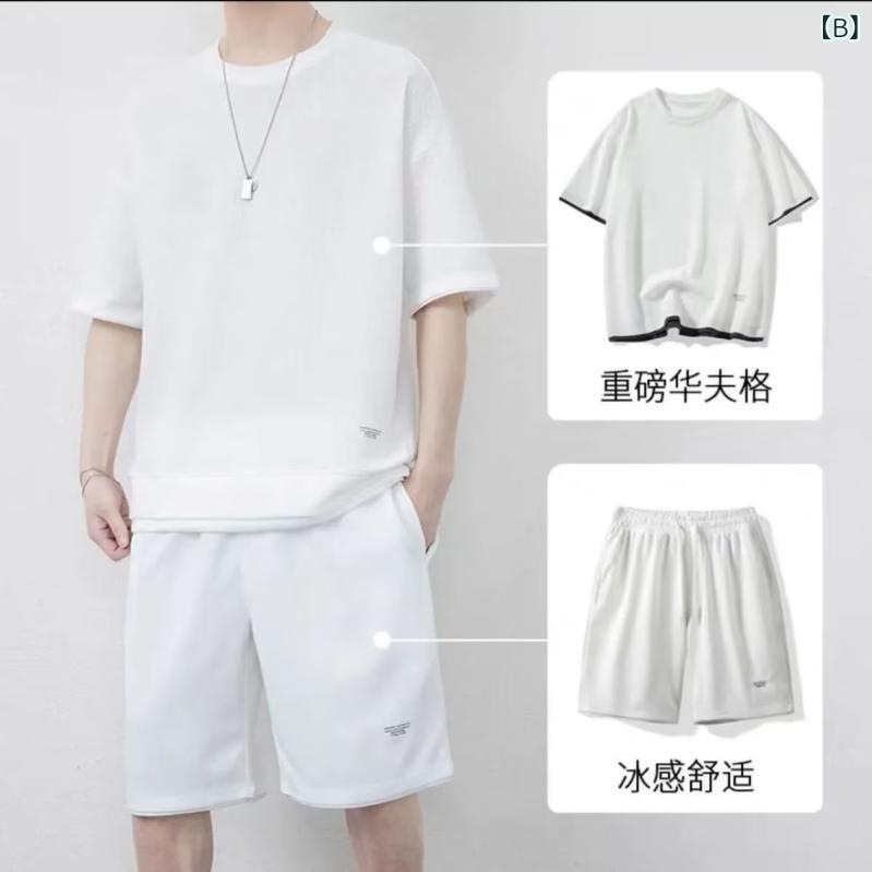 ・カテゴリ: 男式休闲套装・スタイル: 运动・厚み: 薄款・パンツ丈: 短裤・上衣スタイル: T恤・袖丈: 短袖・主な素材: 聚酯纤维（涤纶）100%・適用シーン: 休闲・カラー展開: 黒色、白色、深灰色、浅灰色、杏色、橘色、藏藍色、彩藍色...