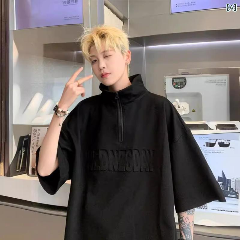 ・カテゴリ: Tシャツ・スタイル: カジュアル・主な素材: ポリエステル100%・柄: 文字・版型: ルーズフィット・袖丈: 短袖・袖型: ストレート・ネックライン: スタンドカラー・スタイル: プルオーバー・プリントテーマ: テキスト・カ...