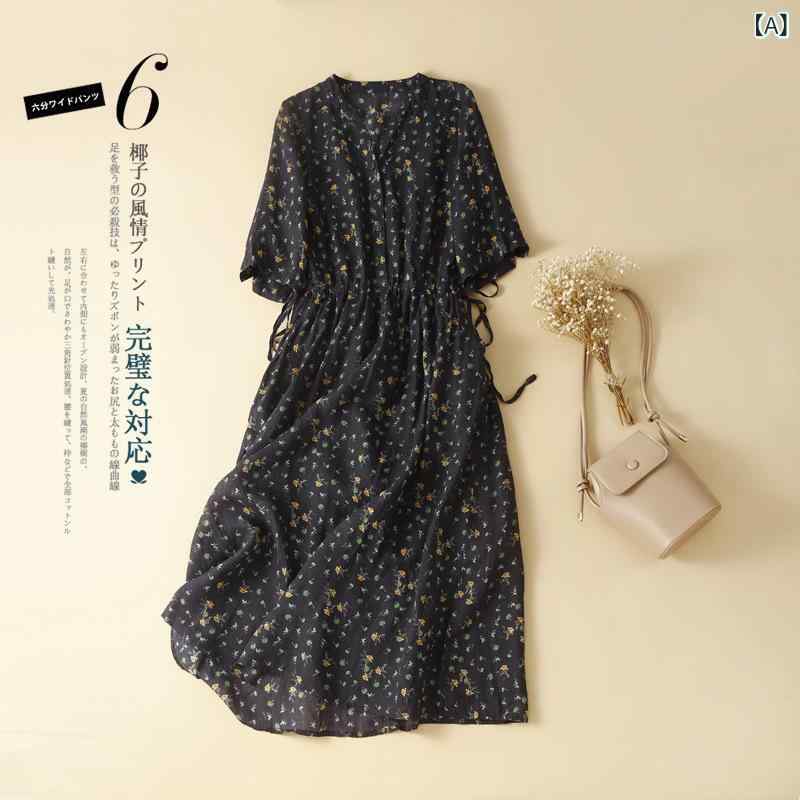 ・カテゴリ: 連衣裙・スタイル: 復古風・柄: 碎花・加工: 印花・主な素材: 綿30%以下、ポリエステル30%以下・首元: Vネック・袖丈: 五分袖・スカート丈: ミドル丈・スカート型: Aライン・腰型: ワイド・流行要素: ポケット・カ...