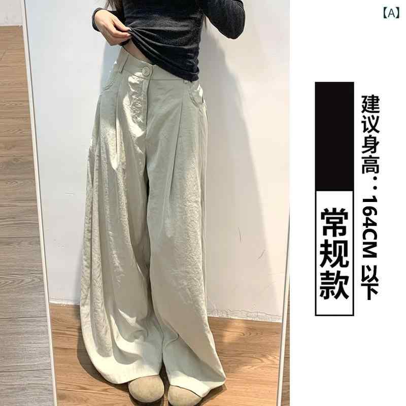 ・カテゴリ: 休闲裤・スタイル: 日韩休闲・主な素材: ポリエステル90-95%、スパンデックス30%以下・パンツタイプ: ストレート・パンツ丈: ロング・ウエスト: ハイウエスト・厚み: 薄手・流行要素: ポケット・カラー展開: シルバー...