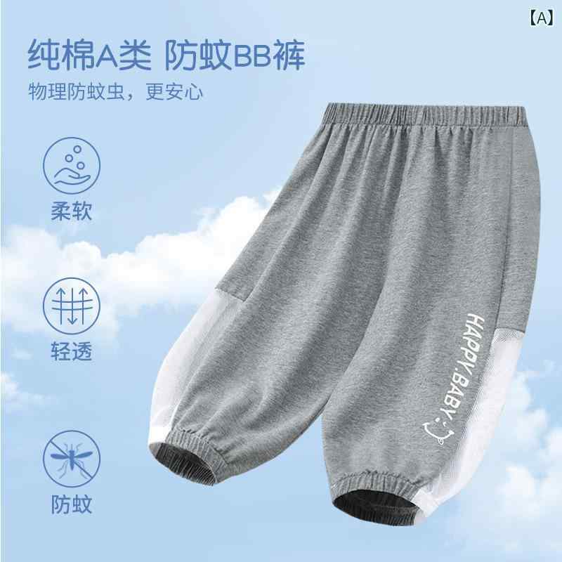ロングパンツ キッズ 男の子 女の子 ベビー 虫除け 薄手 綿 ズボン ボトムス カジュアル スポーツ ジョガーパンツ 部屋着 通学 お出かけ オールシーズン・スタイル: カジュアル・素材: 綿100%・安全基準: A類・パンツ丈: ロング...
