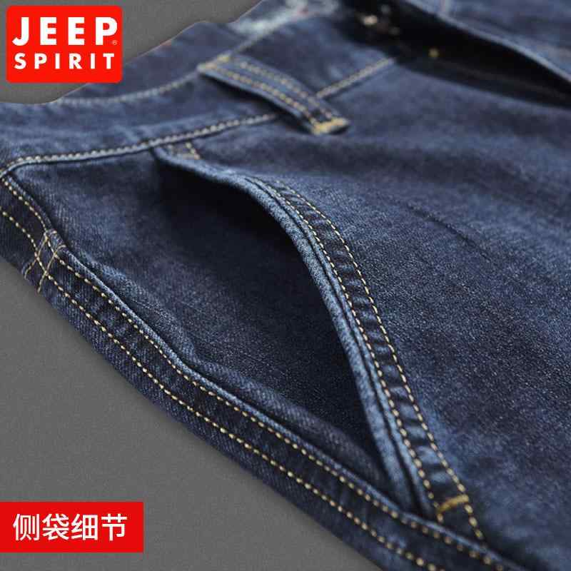 ショートパンツ メンズ デニム ゆったり 5分丈 春夏 マルチポケット 綿 コットン素材 丈夫 耐久性 シンプル 普段着 カジュアル アウトドア ビーチ スポーツ 動きやすい 快適 涼しい 通気性 ワークパンツ ワイド 膝丈・スタイル: ミ...