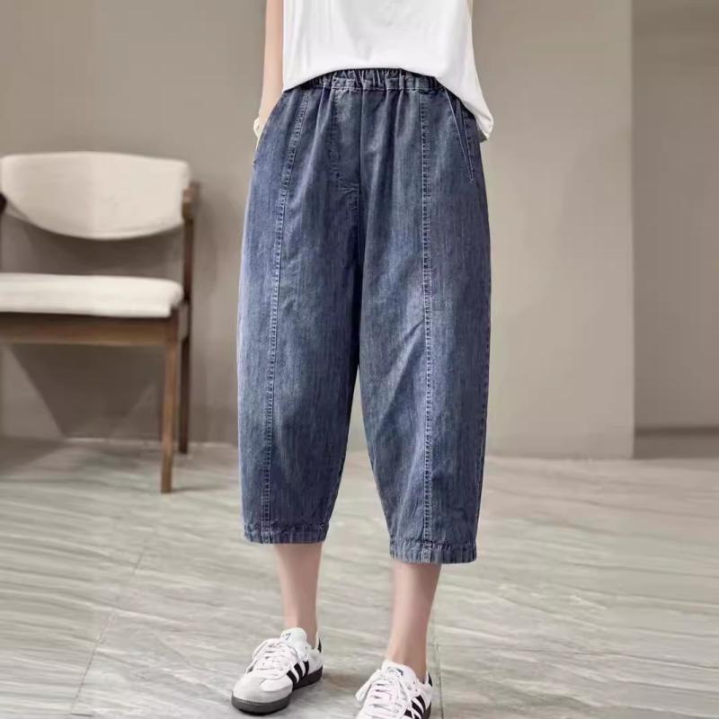 デニムパンツ レディース 七分丈 ハーレムパンツ ゆったり 韓国風 切り替え 磨き加工 痩せ見え 普段使い カジュアル 春夏・カテゴリ: デニムパンツ・素材: 綿30%～50%・スタイル: エレガント・パンツ丈: 七分丈・シルエット: ハー...