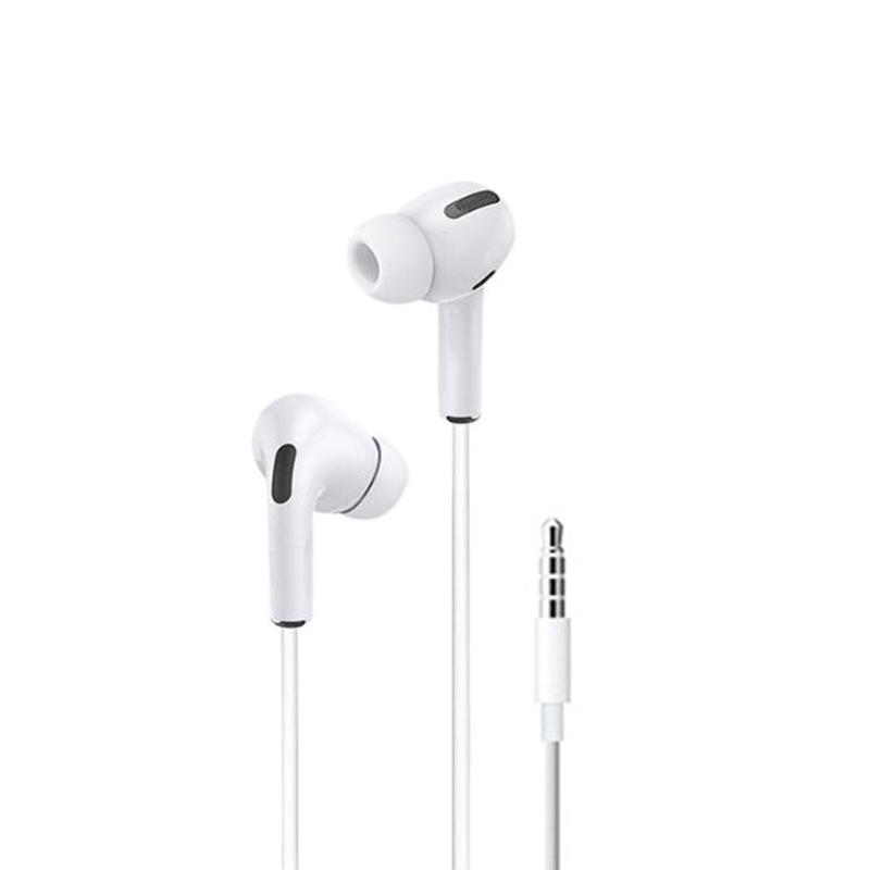 イヤホン 有線 3.5mm ノイズキャンセリング マイク付き HIFI音質 重低音 通話対応 絡み防止 インナーイヤー型 ヘッドホン 対応 在宅勤務 Phone5/6/Pixel 5a/Android/Windows/PC 多機種【没入感あ...
