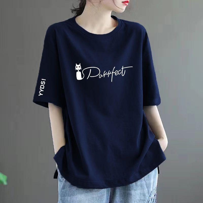 Tシャツ レディース 半袖 トップス カットソー プルオーバー チュニック 春夏 綿 コットン ゆったり 大きめ ビッグサイズ 体型カバー 着痩せ お尻が隠れる ぽっちゃり 3L 4L 5L 6L 無地 カジュアル 普段使い生地名称: 綿主...
