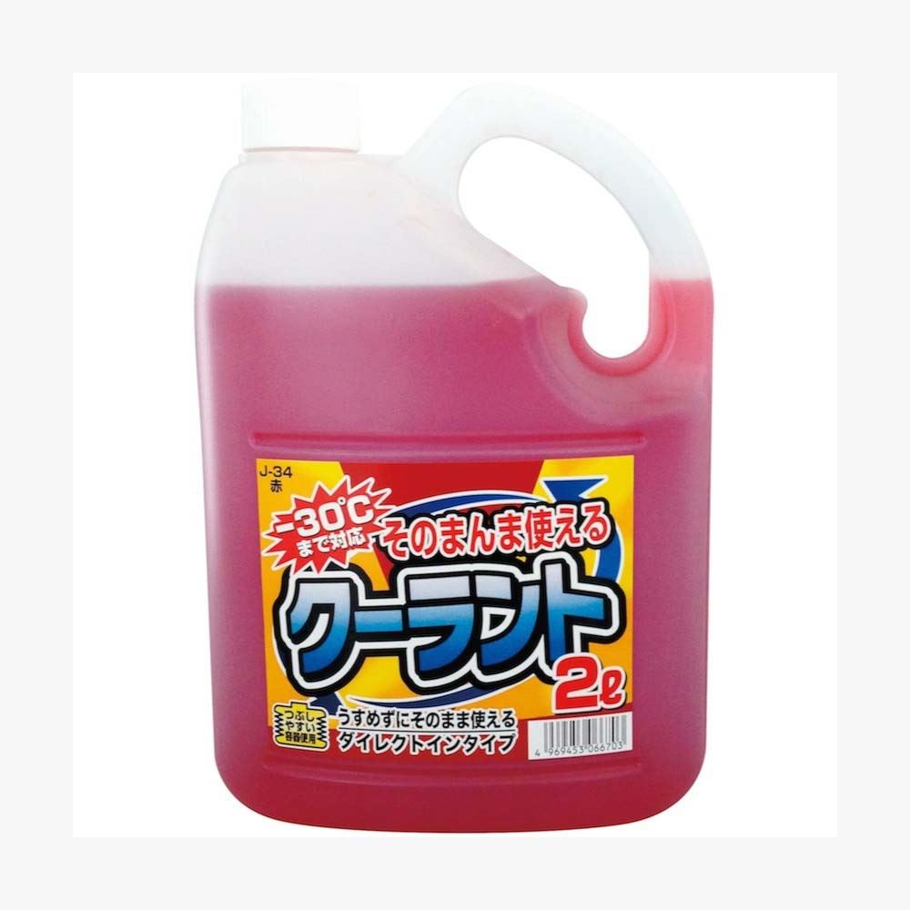 ■商品説明：薄めずにそのまま使えるクーラント（凍結温度−30℃）です。自動車の冷却系統に使用されている各種金属の発錆防止、冬期の凍結防止や夏季のオーバーヒート予防としてオールシーズン使用できます。使用中に不足したクーラント液の補充用としても...