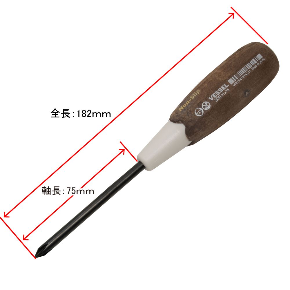 ■商品仕様：・刃先サイズ：P.1mm・全長：182mm・軸長：75・磁気：磁性タイプ【材質】・グリップ：木粉・プラスチック・軸：クロムメッキ●ここがポイント！自動車整備や鉄工などの油が付着する作業に最適の特長となりました。■商品説明：木材成...