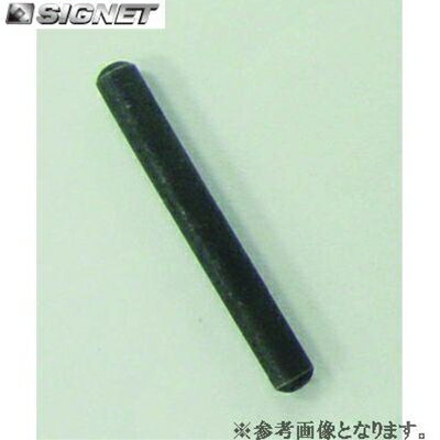■商品仕様：●サイズ：8〜14mm用■商品説明：●5本入り●差込角：1/2”DRインパクトソケット用■注意事項：※安全のために、ピン・リングを必ずご利用ください。【※取寄せ品です。他商品とご購入頂いた場合は全て揃ってからの発送となります。】
