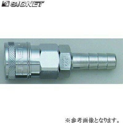 ■商品仕様：●仕様：1/4ホース用（タケノコ）■商品説明：●材質：鉄【※取寄せ品です。他商品とご購入頂いた場合は全て揃ってからの発送となります。】