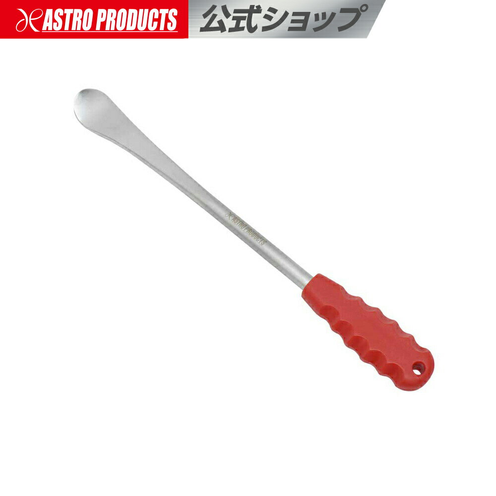 ■商品仕様：・全長：275mm・重量：180g・軸長：190mm・先端幅：25mm・厚さ：2.3mm■商品説明：グリップ付きの為、握りやすく作業性に優れたタイヤレバーになります。主に、二輪車のタイヤ交換に使用します。先端がR形状な為、ホイー...