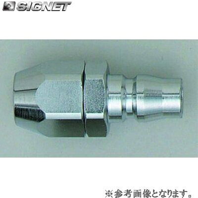 ■商品仕様：●仕様：φ6.5mm×φ10mmホース用（ナット式）■商品説明：●材質：鉄【※取寄せ品です。他商品とご購入頂いた場合は全て揃ってからの発送となります。】