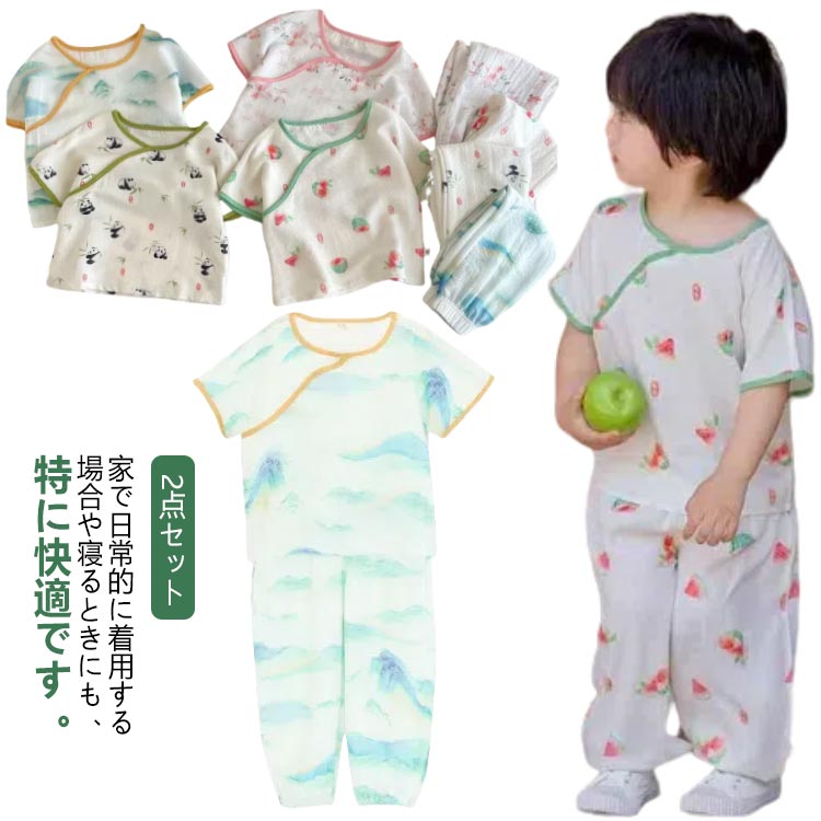 このルームウェアセットは、トップスが半袖、パンツが長ズボンのデザインで、春、夏、秋の着用に適しています。これは薄手の半袖の家着で、軽く、柔らかく、快適な素材で作られ、子供たちに快適な着用体験を提供します。家で日常的に着用する場合や寝るときに...