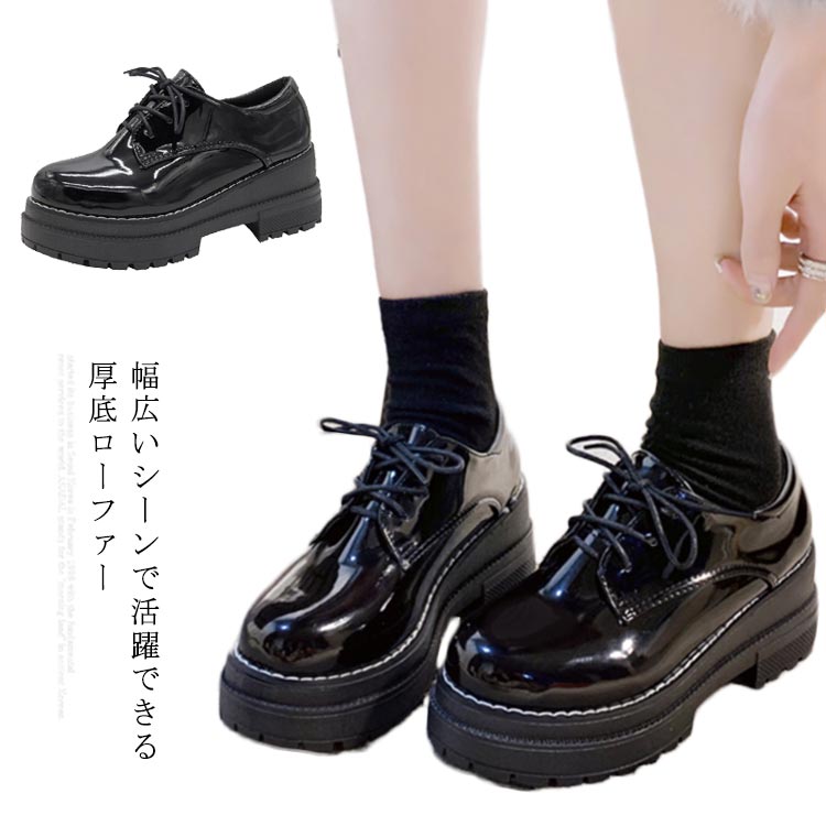 サイズ 35 36 37 38 39 サイズについての説明 35(内寸22.5cm) 36(内寸23cm) 37(内寸23.5cm) 38(内寸24cm) 39(内寸24.5cm) ヒール：6.5cm 素材 PU&ゴム 色 ブラック 備考 ...