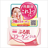 商品名ラムカぷる肌ジェル販売名ラムカエモリエントジェル内容量100g商品説明みずみずしい感触で水分・油分をバランスよく補給するジェル。乾燥が気になるお肌をぷるぷる素肌にととのえます。忙しいときは、洗顔後これ1つでもお手入れできます。無香料・...