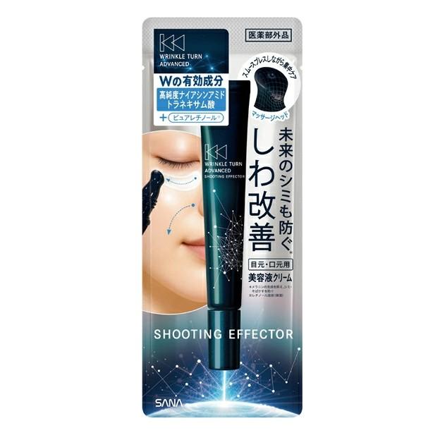 商品説明濃密密着、なのにベタつかない！目元・口元集中ケアクリーム 『リンクルターン』は、忙しい大人世代のための医薬部外品のエイジングケア※1 ブランド。 シリーズ累計販売個数は 63 万個*1 を突破！ 「薬用シューティングエフェクター」は...