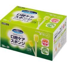 商品名マウスピュア口腔ケアスポンジプラスチックSサイズ内容量50本商品説明歯の表面、歯茎、口蓋、舌の汚れを効果的に取り除く口腔ケア用品です。歯ブラシでは傷を付けてしまう乾燥した口腔内の汚れも、優しく取り除くことができます。マウスピュアRと合...