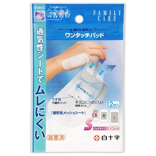 商品名FC ワンタッチパッド S 商品説明 ● 【メッシュ状粘着シート】で、ムレにくく通気性の高いパッドです。 ● 【固着防止パッド】で、傷口につきにくく剥がす時の痛みや出血も少なく、やさしく保護します。 ● 【うす型パッド】で、貼った時に...