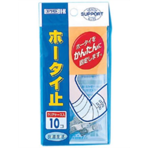商品名川本産業ホータイ止め内容量10個入商品説明ホータイをかんたんに固定する包帯止めです。メーカー川本産業株式会社広告文責有限会社オリオンドラッグ薬局*お客様窓口*[楽天*オリオンドラッグ薬局*］電話:0744-26-6771/fax:07...