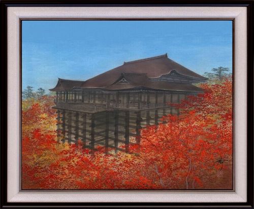 商品の詳細 作家名 中沢勝 作品名 秋の清水寺（F10号） 技法 日本画 外径サイズ 62×55 cm 作品サイズ 51×44 cm 補足説明 F10号　真筆 状態 新品 付属品 額付 エディション 世界遺産に登録されている京都の清水寺が描...