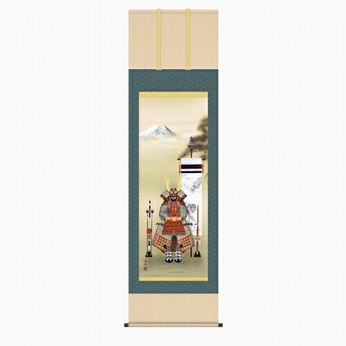 商品の詳細 作家名 小野洋舟 作品名 大将鎧兜（尺五立） 技法 版画+手彩色 外径サイズ 190×55 cm 作品サイズ − 補足説明 表装済　尺五立 状態 新品 付属品 高級桐箱 エディション 【作品解説・掛軸】兜は5月の端午の節句に飾っ...