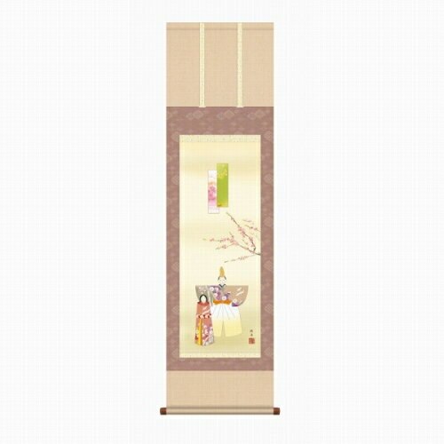 商品の詳細 作家名 長江桂舟 作品名 立雛（尺三立） 技法 版画+手彩色 外径サイズ 164×45 cm 作品サイズ − 補足説明 表装済　尺三立 状態 新品 付属品 紙箱 エディション 【作品解説・掛軸】ひな祭りは平安時代に「ひいな遊び」...