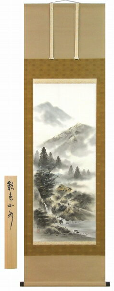 商品の詳細 作家名 井戸玲邦 作品名 彩色山水 技法 日本画 外径サイズ 190×60 cm 作品サイズ 105×41 cm 補足説明 表装済　尺五立 状態 新品 付属品 高級桐箱 エディション 【作品解説・掛軸】神秘的で美しい風景が郷愁の...