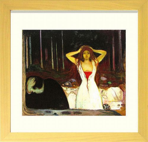 商品の詳細 作家名 エドヴァルド・ムンク 作品名 灰 技法 オフセットによる複製 外径サイズ 40×40 cm 作品サイズ 27×23 cm 補足説明 状態 新品 付属品 額付 エディション ◆ エドヴァルド・ムンク　（Edvard Mun...