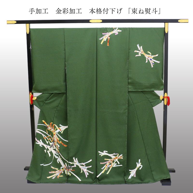 適応シーン 慶事一般、結婚式、結婚式二次会、入園、入学式、卒園、卒業式、パーティー、お茶会、あつまり 適応シーズン1月〜5月、10月〜12月 状態新品　未仕立 素材絹 100％　浜縮緬生地　日本の絹の印　落款入り サイズ内巾 約 35cm ...