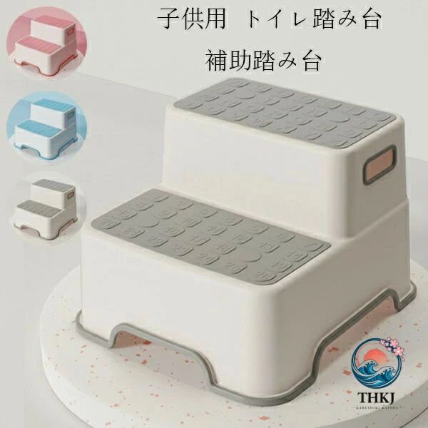 原産国:中国素 材:プラスチック色：レッド ブルー グレーサイズ:ワンサイズ人工測定では、1-3cmの誤差がありますので、ご了承ください！商品詳細商品の入荷時期により、色合いや仕様などが変わってきます。輸送時の擦れや細かなキズがある場合がご...