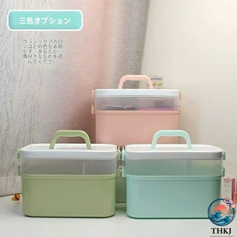 材質：PU重量：約300gサイズ：26*19*18cm自分が必要としているネイルカラーをすぐに見つけて取り出すことができます。引き出しでネイルカラーの出し入れも簡単！ネイルカラーのほかにエッセンシャルオイルなどの収納にも便利です。コスメやネ...