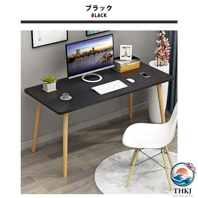 パソコンデスク 100 × 50 のオススメPOINT多目的に使える一人用テーブル幅100cm×奥行50cm×高さ70cmのテーブルは、ミシン台、パソコンデスク、勉強机、キッチンでの作業台、プリンターを置くサイドテーブルとマルチに使えます。...