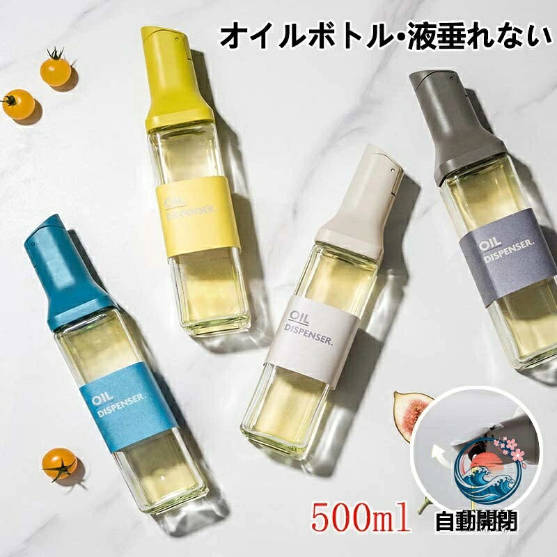 【商品番号】y757788 【カラー】ライトグレー、ブルー、ダックグレー、イエロー ※ 平置き素人採寸ですので多少の誤差はご容赦下さい。 ※ モニタ環境によって、商品の色合いが多少違う場合があります。 ※ 少々匂いがありますが、置いたままで...