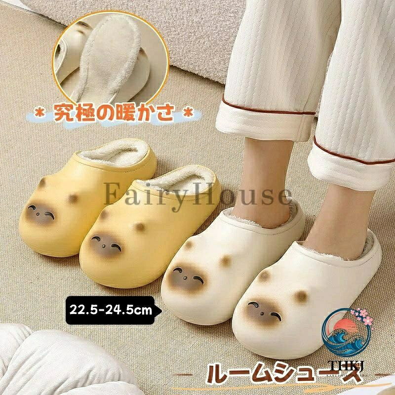 【商品番号】y751151 【カラー】Aホワイト、Aコーヒー、Aイエロー、Bホワイト、Bコーヒー、Bイエロー 注意事項: ※ 平置き素人採寸ですので多少の誤差はご容赦下さい。 ※ モニタ環境によって、商品の色合いが多少違う場合があります。 ...