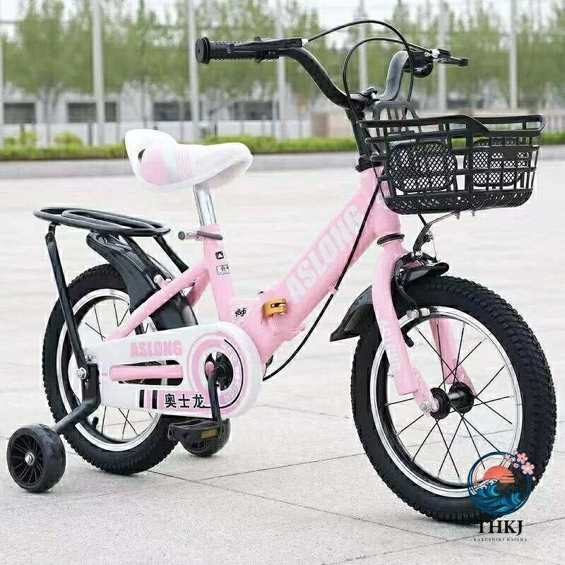 子供用自転車 折り畳み 折りたたみ コンパクト 12/14/16/18インチ 補助輪 幼児用 泥除け付き 男の子 女の子 3歳 4歳 5歳8歳9歳