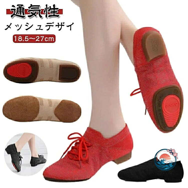 履きやすさが人気のシャーリングシューズは、履き口が足にフィットしますどんな形の足にも合いやすく、履けば履くほど足に馴染んでいきます ●製造ロットにより、細部形状の違いや、同色でも色味に多少の誤差が生じます。 ●パッケージは改良のため予告なく...