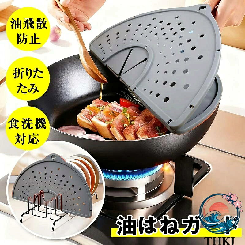 【商品仕様】 ・サイズ：35.5×32cm ・製造国：中国 【注意】 ※メーカーの製造により、細かい傷や擦れなどがある場合がございます。 ※モニターの発色の具合によって実際のものと色が異なる場合がございます。 ※輸送の影響により一部商品の表...