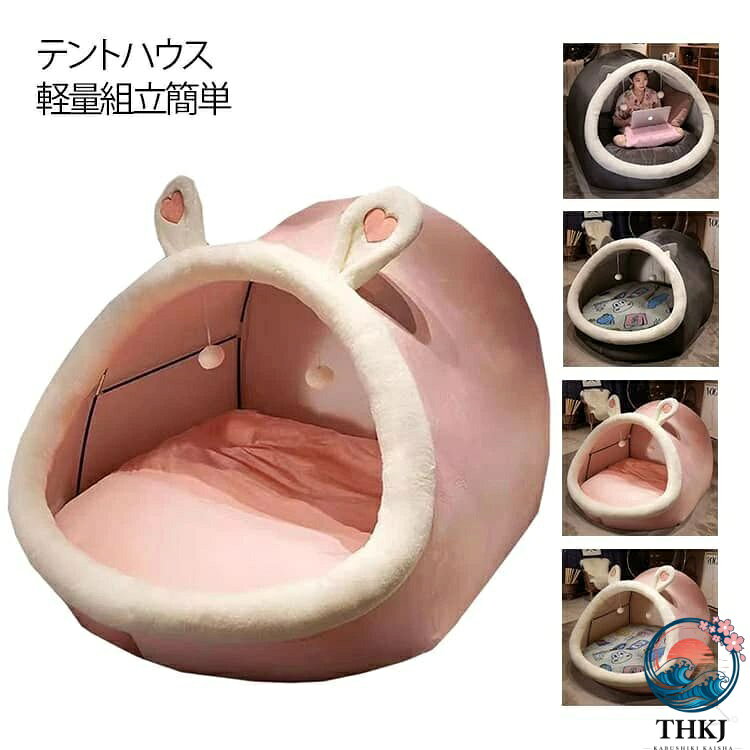 このテントハウスは、子供から大人まで幅広く利用できる多機能なプレイテントです。室内外での使用が可能で、秘密基地やゲームハウスとしての役割を果たします。防風性と保温性に優れ、快適な空間を提供します。遮光・遮熱機能により、外部の光や熱を効果的に...