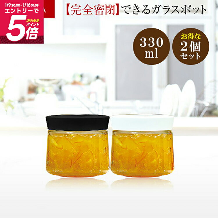 選べる5サイズ（2個セット） &nbsp;