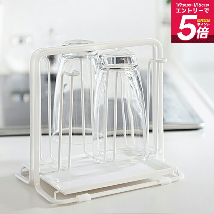 サイズ 幅20.3×奥行14.3×高さ18cm 材質 本体＝鉄（樹脂コーティング）　トレー＝ポリスチレン　脚ゴム＝シリコーンゴム