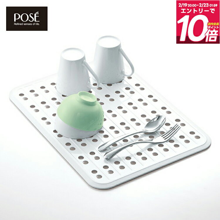 サイズ 幅45.4×奥行33.5×高さ1.0cm 材質 本体=ポリエチレン 日本製