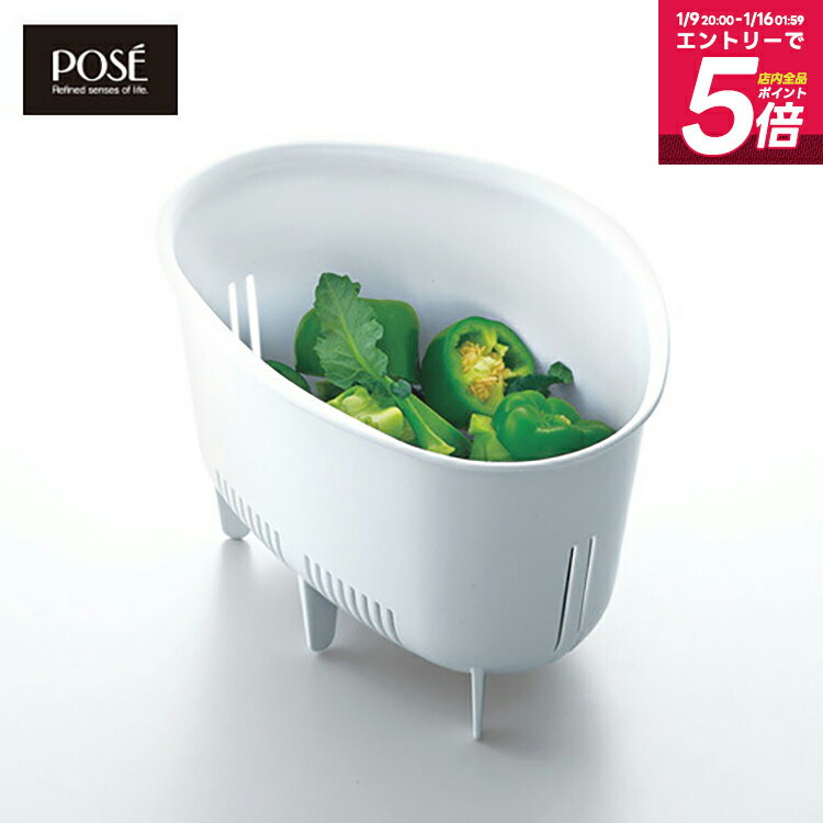 サイズ 幅22.2×奥行16.7×高さ14.7cm 材質 本体=ポリプロピレン 日本製