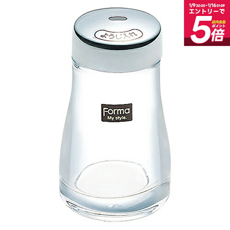 【サイズ】　直径4.4×高さ7.7cm【材質】　本体=ソーダガラス　フタ=ステンレス鋼