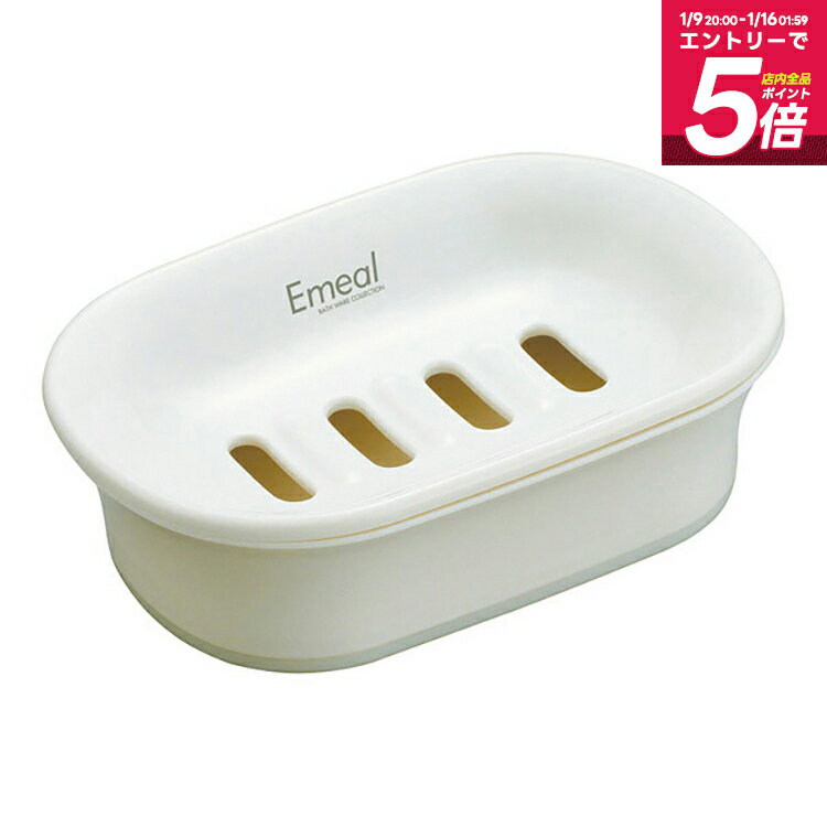 サイズ 幅15.0×奥行10.3×高さ4.5cm 材質 本体・受皿：ポリプロピレン　すべり止め：ポリエチレン 日本製