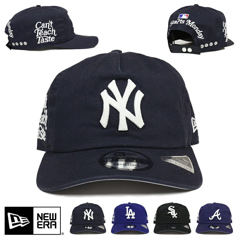 メー カー希望小売価格はメーカーカタログに基づいて掲載しています ブランド NEW ERA/ニューエラ 商品名 NEW ERA×DIET STARTS MONDAY 19TWENTY PRE-CURVED キャップ/キャップ 帽子 サイズ ...