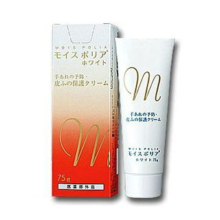 ◆商品説明◆ 手あれの予防・皮ふの保護クリーム 効能・効果 ○肌あれ、あれ性。あせも・ひび・あかぎれ・しもやけを防ぐ。 ○かみそりまけを防ぐ。 ○皮膚をすこやかに保つ。 ○皮膚にうるおいを与える。 ○皮膚を保護する。 ○皮膚の乾燥を防ぐ。 ...