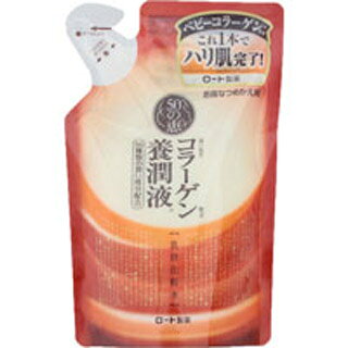 ●乾燥による小じわを目立たなくする効能評価試験済み ●「化粧水＋乳液＋美容液」機能がこれ1本の養潤液です。 ●3種のコラーゲンを含む50種類のうるおい成分配合。よりうるおって、乾燥による小じわを目立たなくします。 ●乾燥による小じわを目立た...