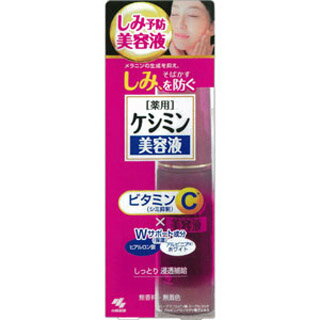 ●肌の奥までしっとり浸透、しみ予防の薬用美容液です。 ●ビタミンC誘導体(シミ抑制）配合。肌の奥まで浸透し、メラニンの生成を抑え、しみ、そばかすを防ぎます。 ●アルピニアホワイト、ヒアルロン酸（ともに保湿）配合。肌の奥まで潤いを補給。しっと...
