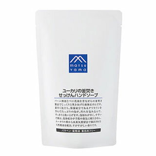 ●昔ながらの釜焚き製法で、植物オイルを丹念に釜で焚き上げてつくった液体石けんです。 ●たっぷりの泡が手肌や指先の汚れを包み込んで、すっきりと清潔に洗い上げます。 ●泡切れが早く、すすいだ後は洗浄成分が肌に残りません。 ●ユーカリ精油の香りで...